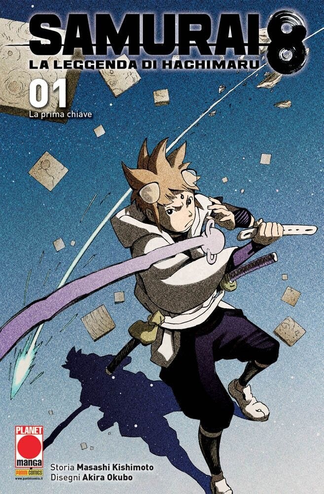 Negozio » Samurai 8 – La leggenda di Hachimaru 1 – Variant