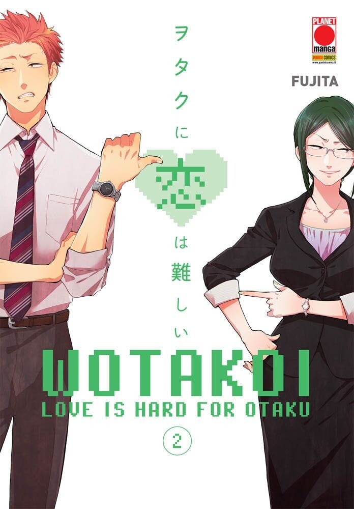 Negozio » Wotakoi 2