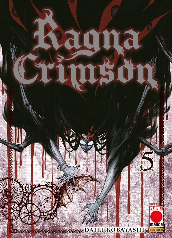 Negozio » Ragna Crimson 5