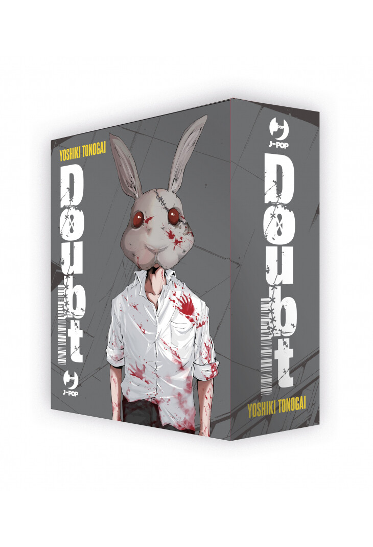 Negozio » Doubt box 1-4 (serie completa)