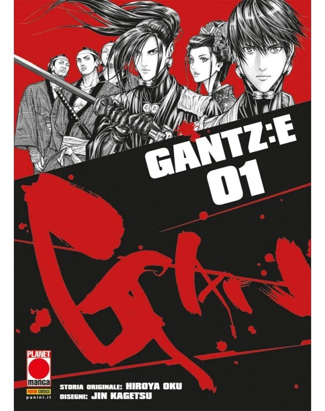 Negozio » Gantz: E 1