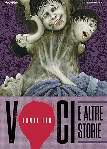 Negozio » Lovesick Dead. Junji Ito collection