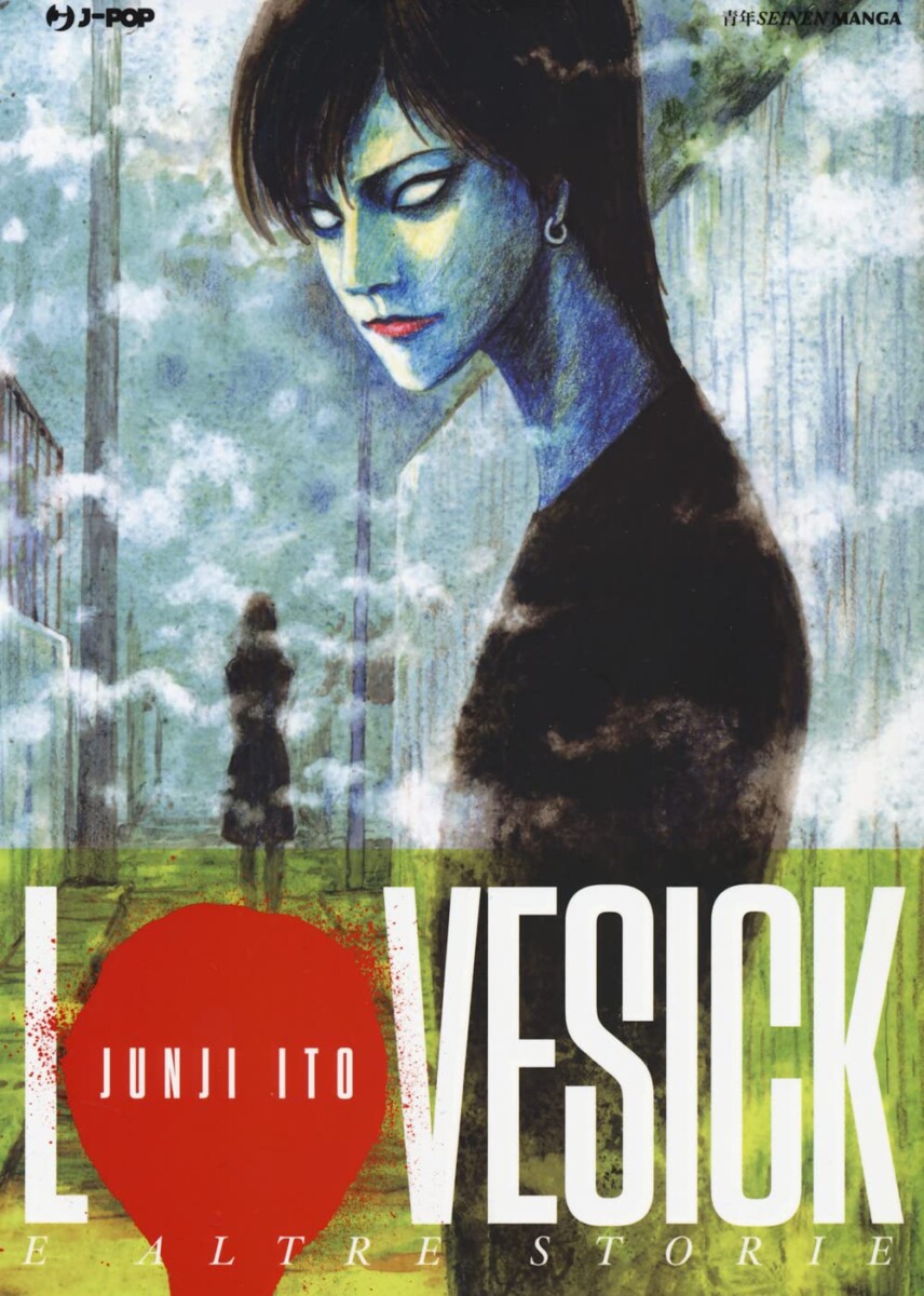 Negozio » Lovesick Dead. Junji Ito collection