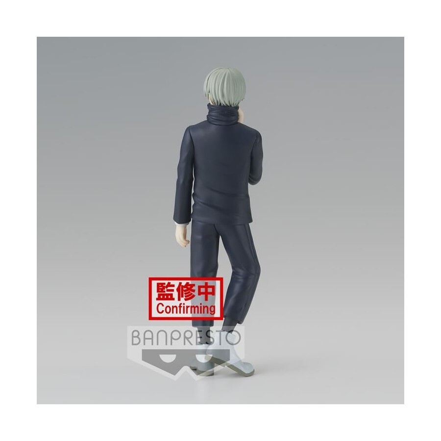 Negozio » Jujutsu Kaisen 0: Toge Inumaki