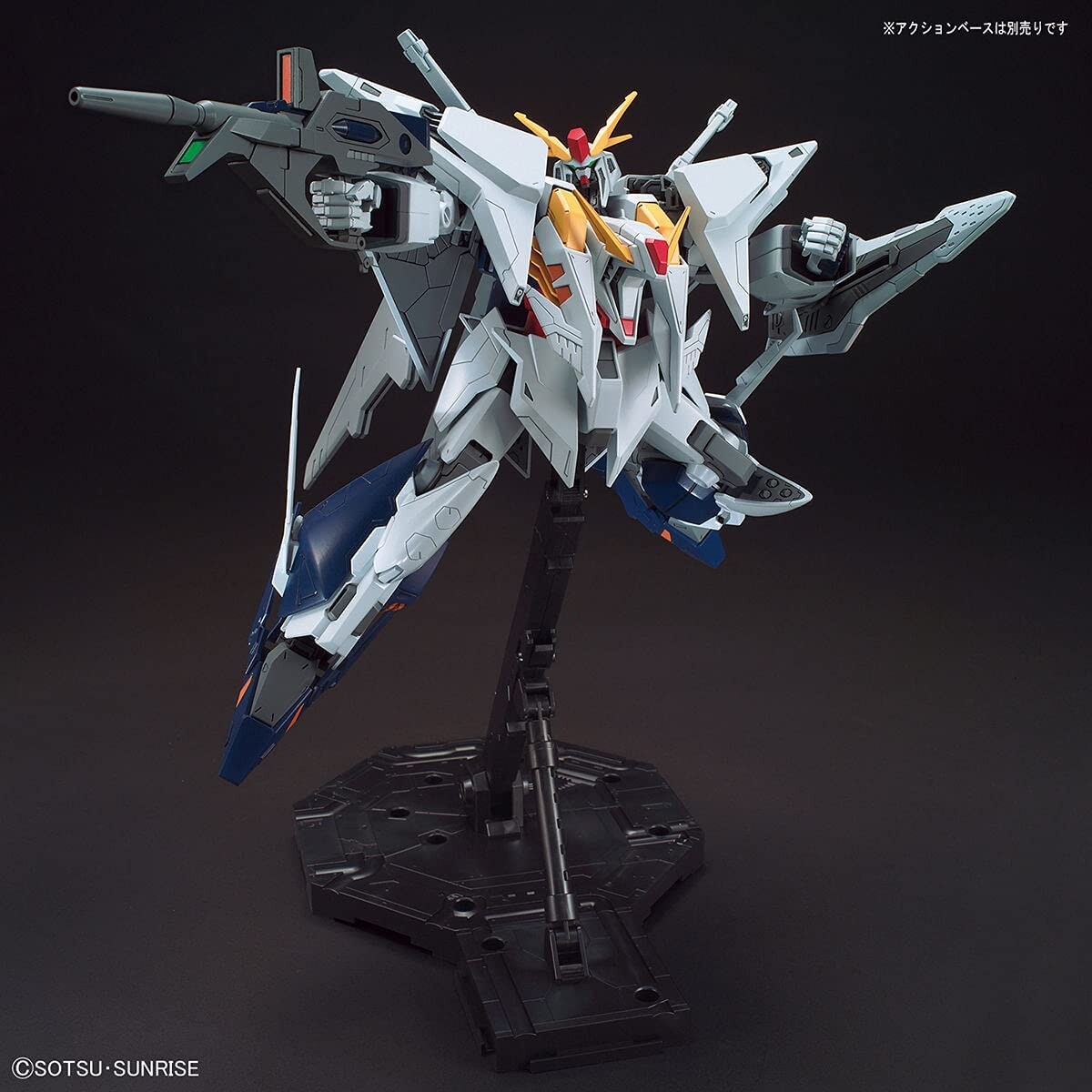 Negozio » Bandai High Grade Universal Century RX 105 XI Gundam Minovsky ...
