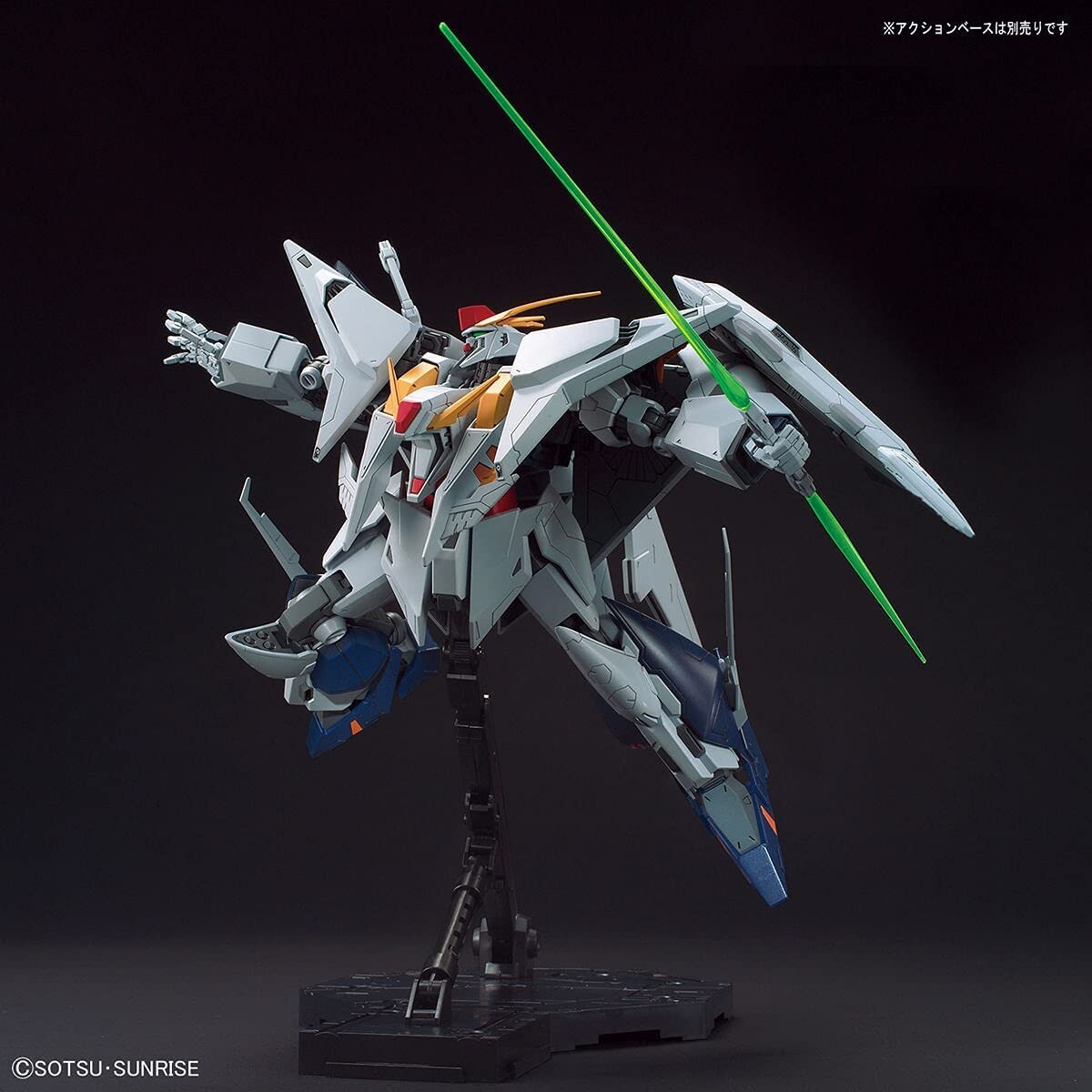 Negozio » Bandai High Grade Universal Century RX 105 XI Gundam Minovsky ...