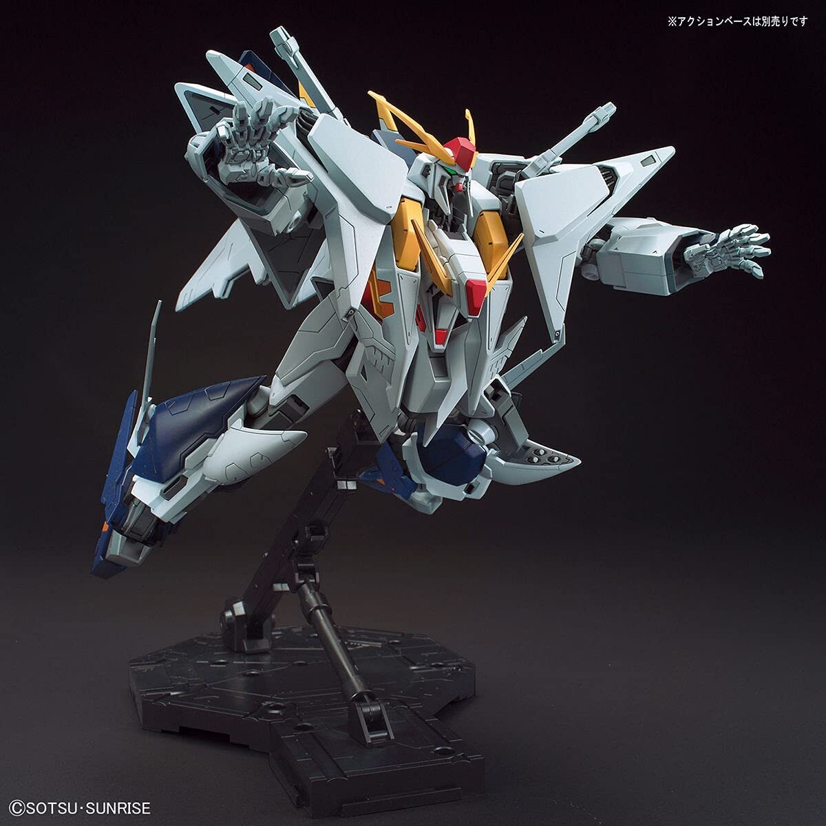 Negozio » Bandai High Grade Universal Century RX 105 XI Gundam Minovsky ...