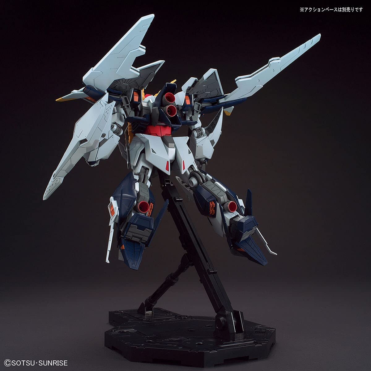 Negozio » Bandai High Grade Universal Century RX 105 XI Gundam Minovsky ...