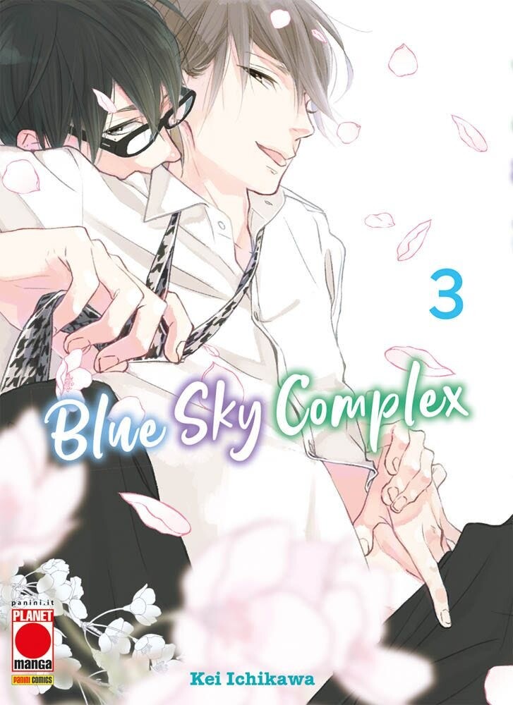 Negozio » Blue Sky Complex 3