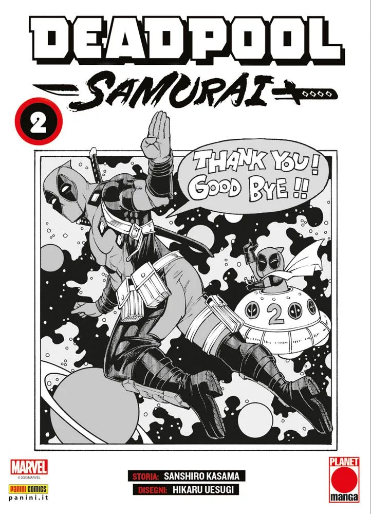 Negozio » Deadpool Samurai 2