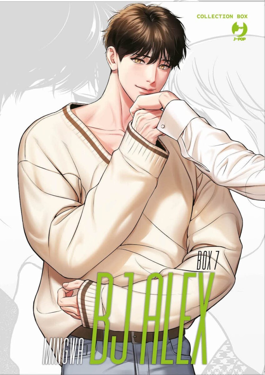 Negozio » BJ Alex Box 7