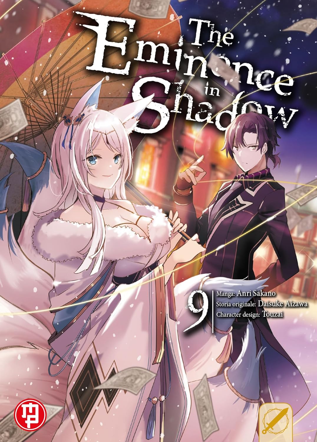 Negozio » The eminence in shadow 9