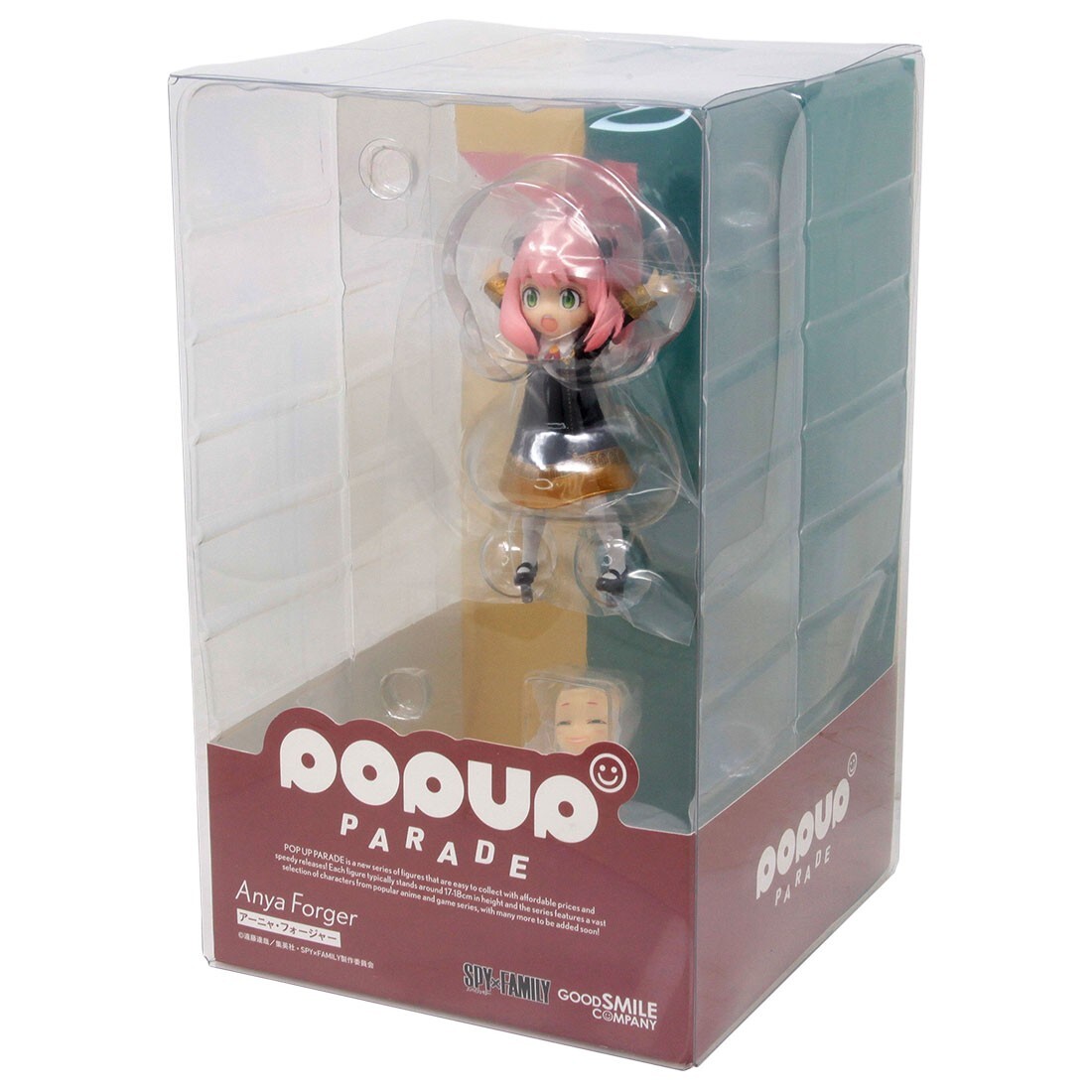 Negozio » Spy X Family Anya Forger Popup Parade