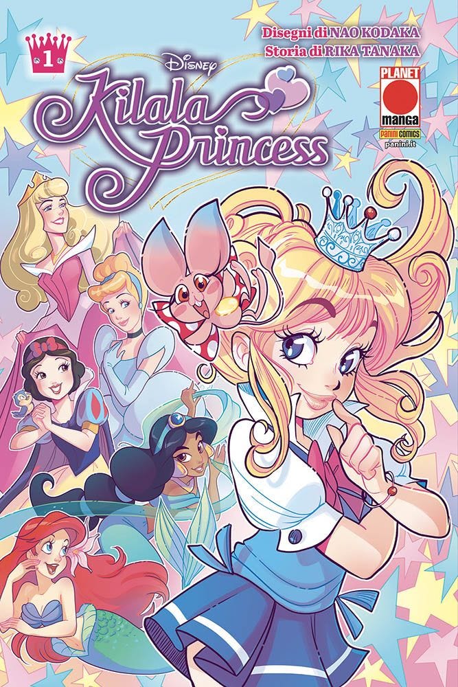 Negozio » Kilala Princess 1 Variant