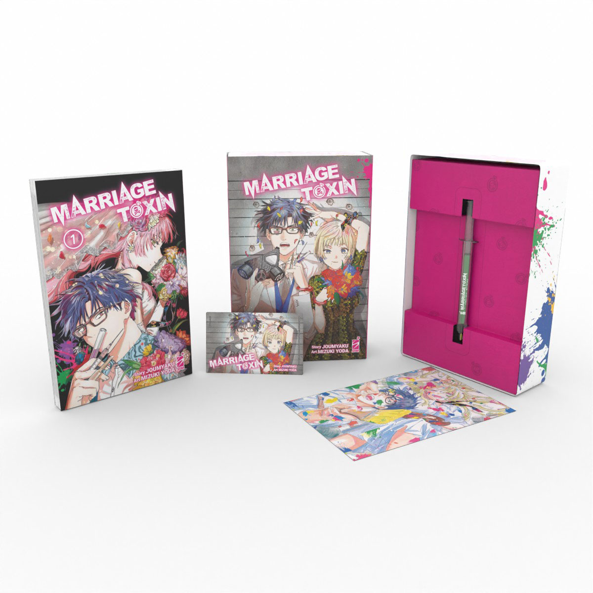 Negozio » Marriagetoxin 1 - Variant Toxic Box Edition