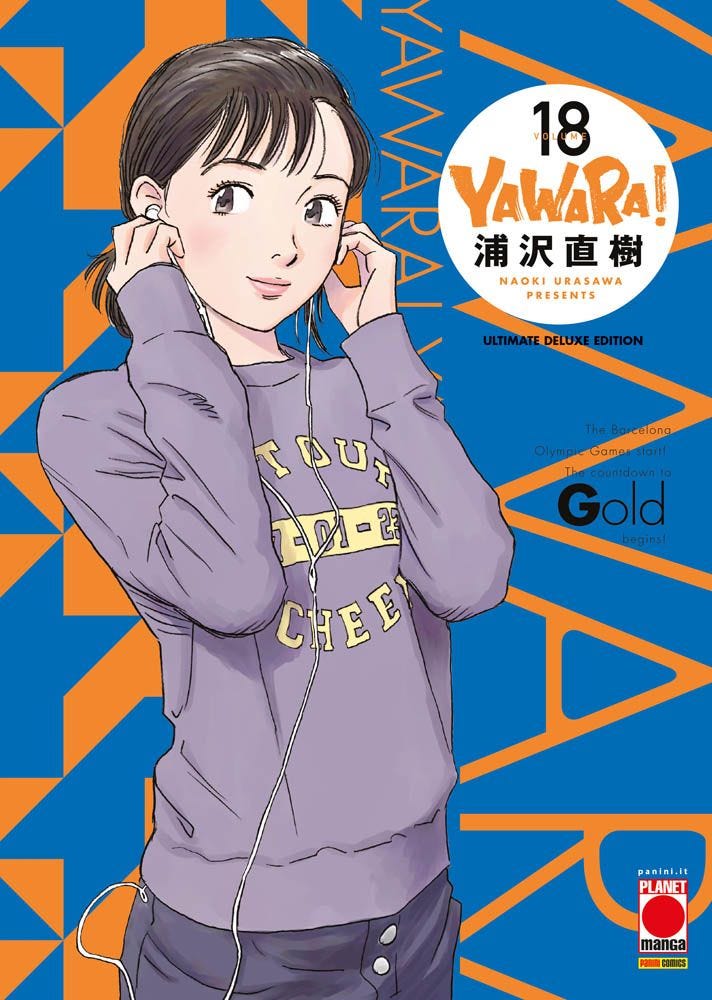 Negozio » Yawara! – Ultimate Deluxe Edition 18